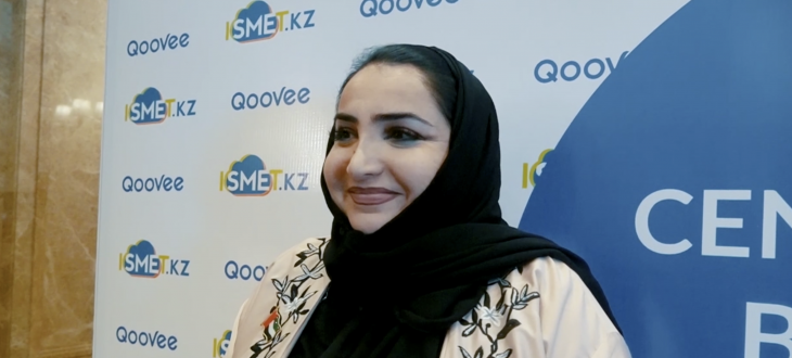"We want to boost trade between countries using Qoovee.com" – Nadia ...