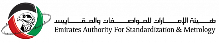 Exports to UAE and Middle East. Steps and required certificates ...